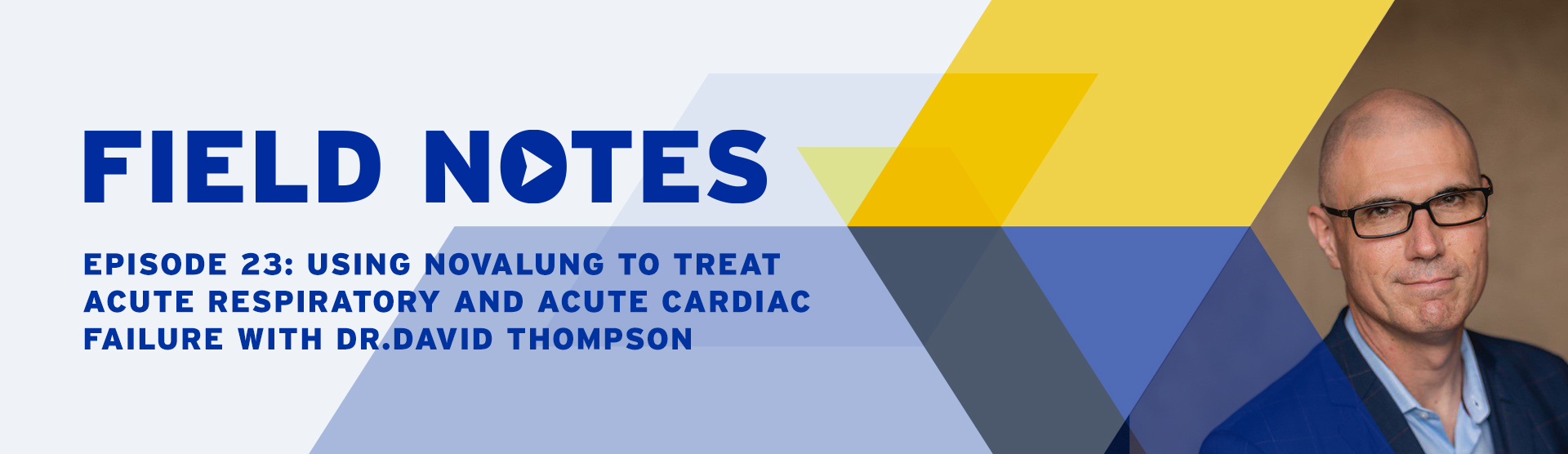 Episode 23 | ECMO Novalung Machine