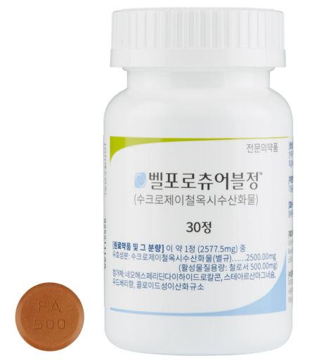 제품 소개 | Fresenius Medical Care