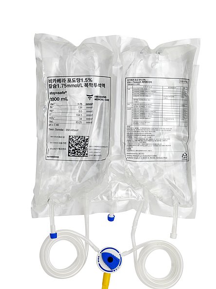 제품 소개 | Fresenius Medical Care