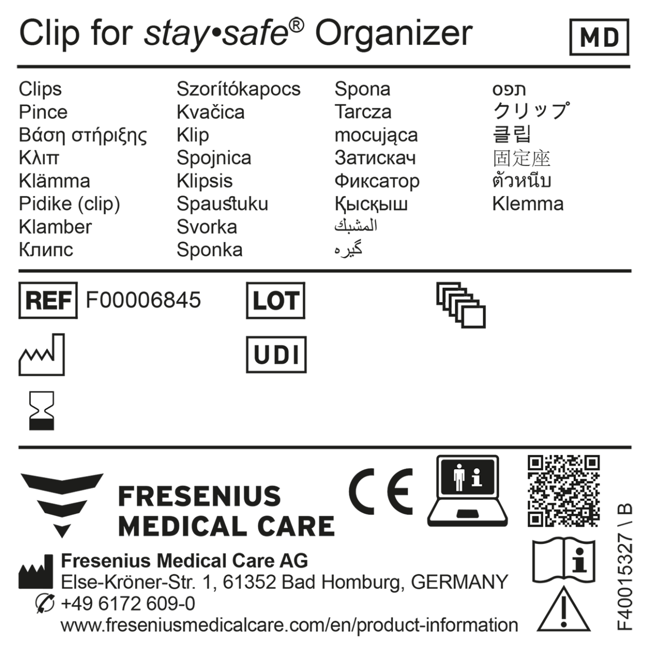 Medical Device Regulation | Fresenius Medical Care